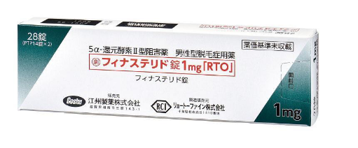 AGA治療薬 | AGA診療ガイドラインから推奨度別に治療薬を解説 | EPARKくすりの窓口